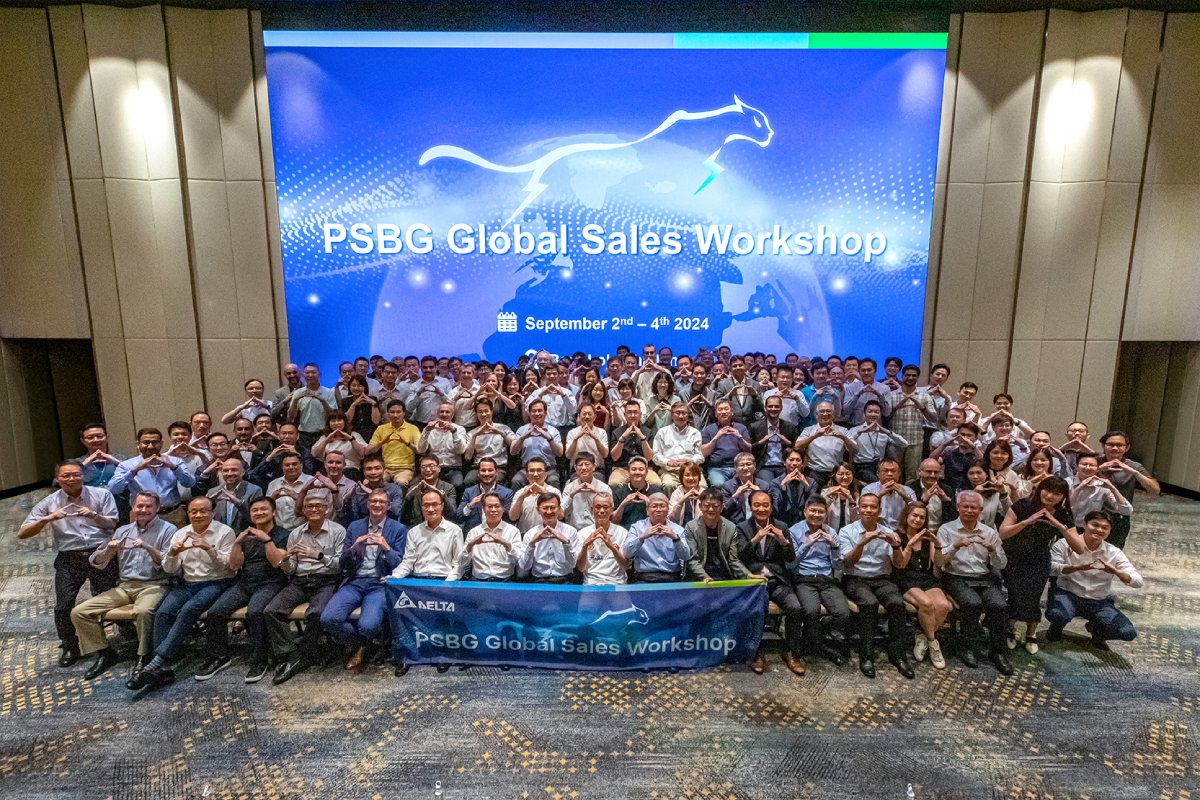 งานเวิร์กชอปสำหรับฝ่ายขายทั่วโลก PSBG ปูเส้นทางสู่การเติบโตในปี 2567 - 360 DET Bi-monthly Online ...